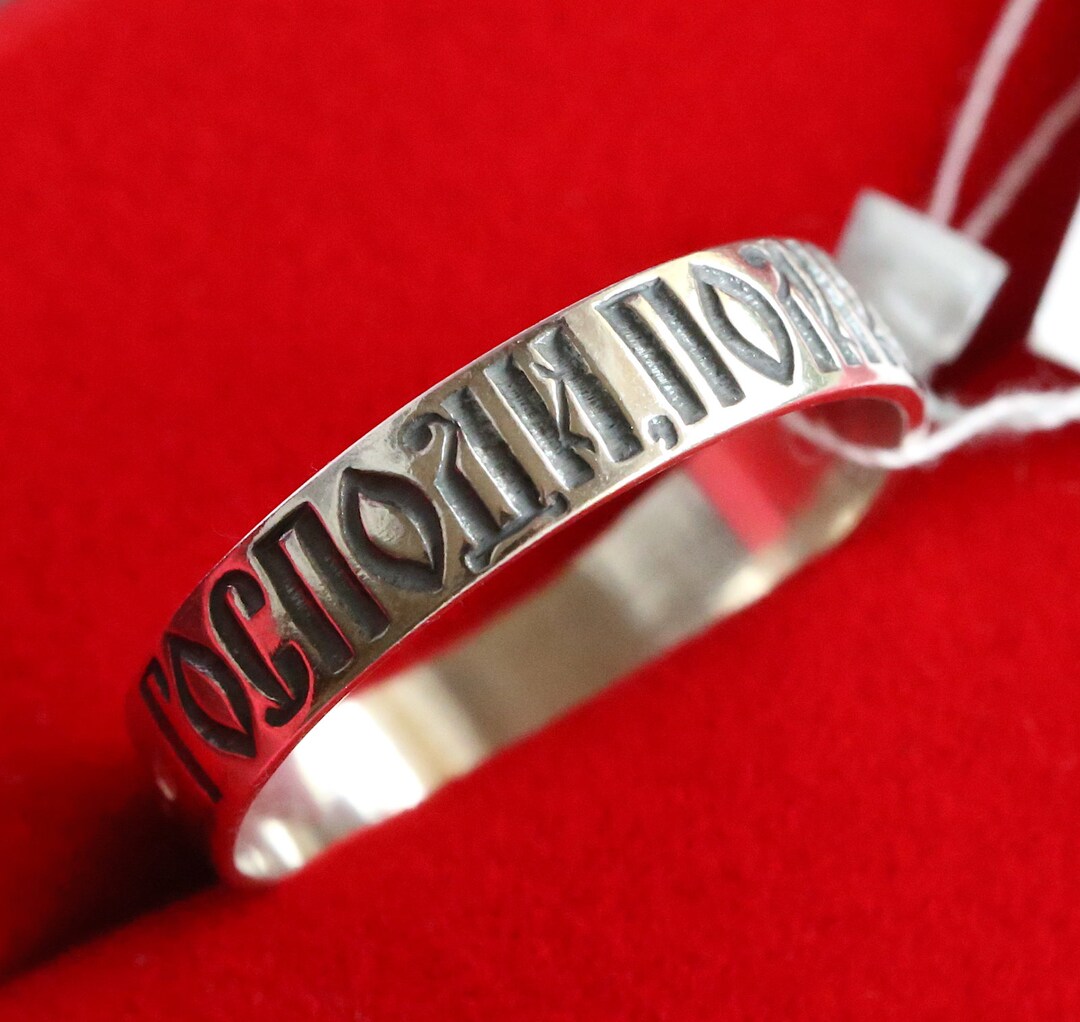 Vintage Russian Orthodox Prayer Ring Sterling Silver 925 Lord Jesus ...