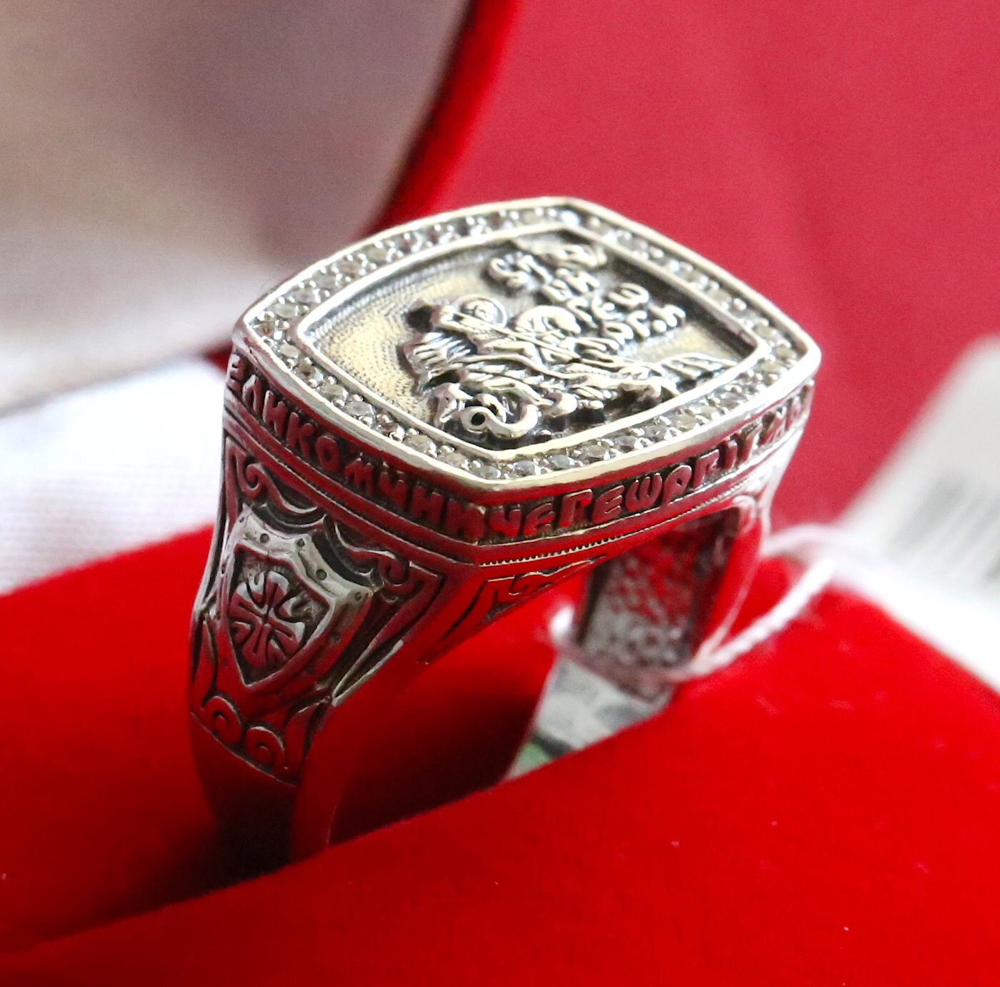 Big Saint George Warrior & Dragon Russian Orthodox Prayer Ring - Etsy Big Saint George Warrior & Dragon Russian Orthodox Prayer Ring - Etsy