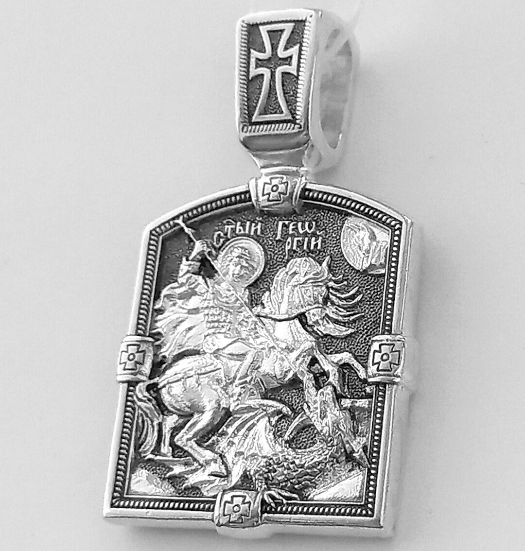 Silver St George Mens Necklace Christian Orthodox Pendant St George ...