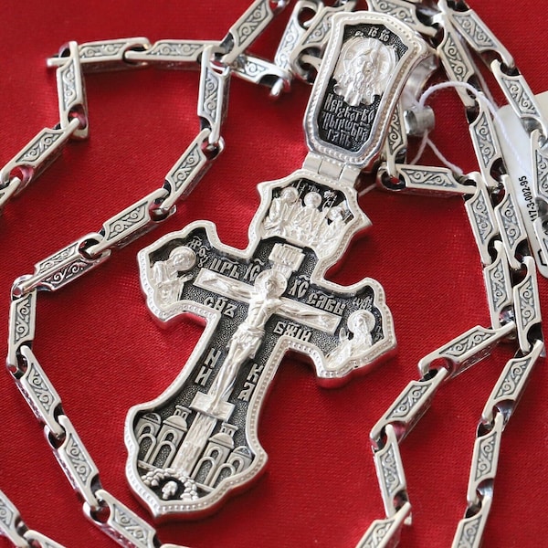 Michael Anchor Men - Etsy