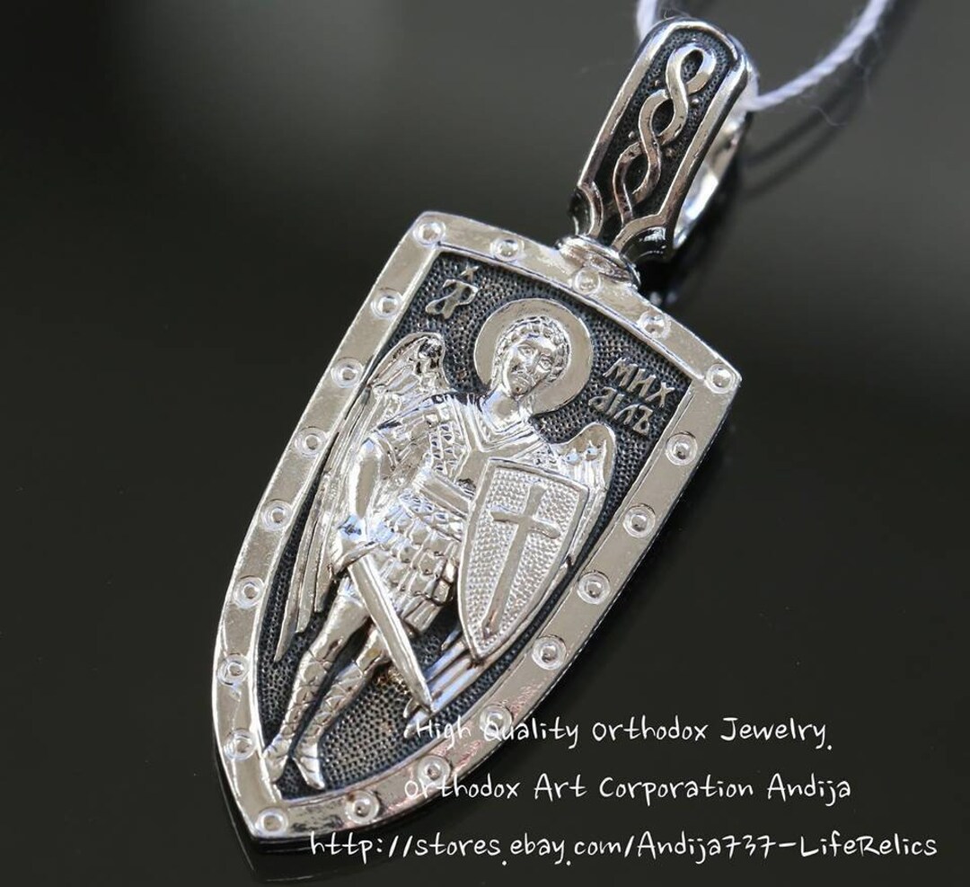 Archangel Michael Patron Warrior Protective Shield. Greek Orthodox Body ...