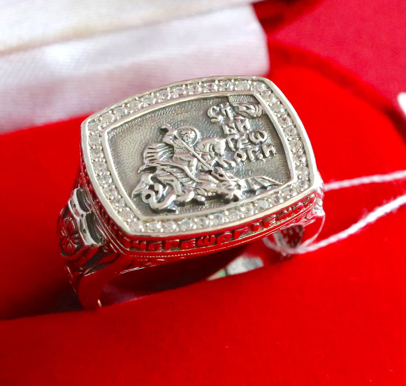 Big Saint George Warrior & Dragon Russian Orthodox Prayer Ring - Etsy Big Saint George Warrior & Dragon Russian Orthodox Prayer Ring - Etsy