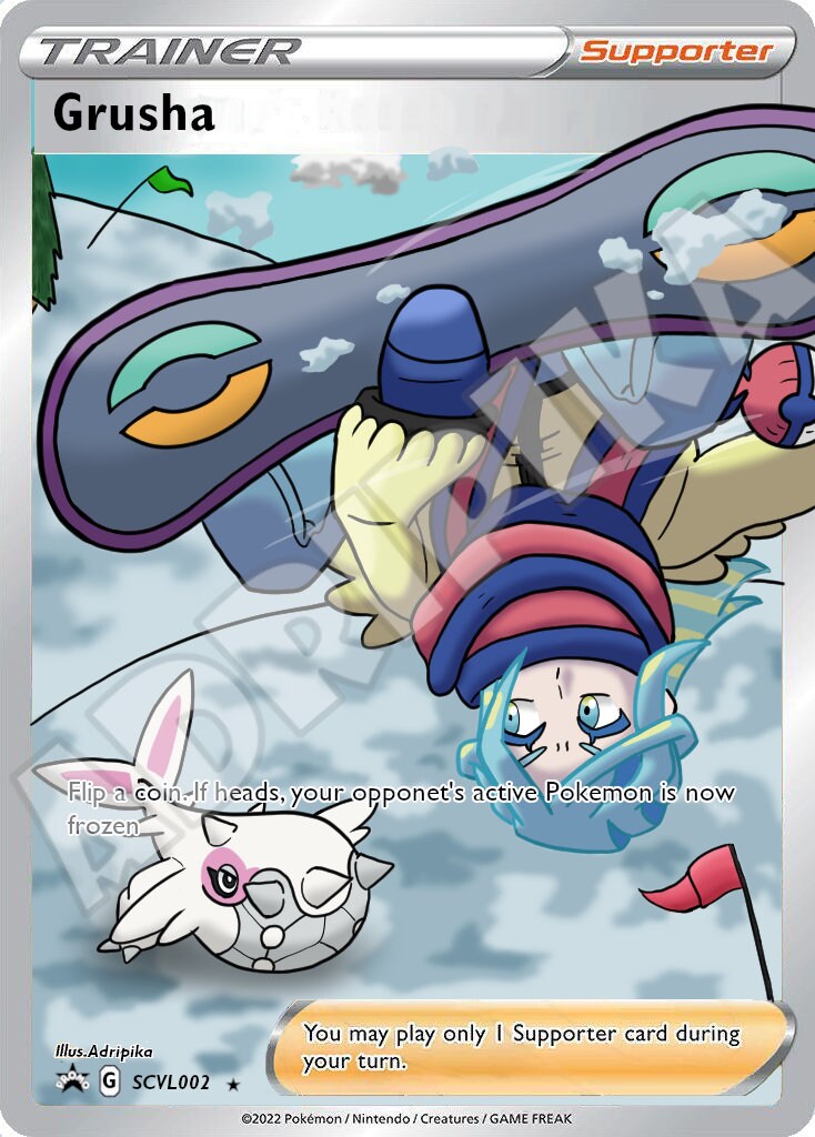 Grusha Pokemon Card Spanish/English - Etsy México