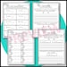 Turn Around Fact and Fact Family Worksheets: First and Second Grade ...