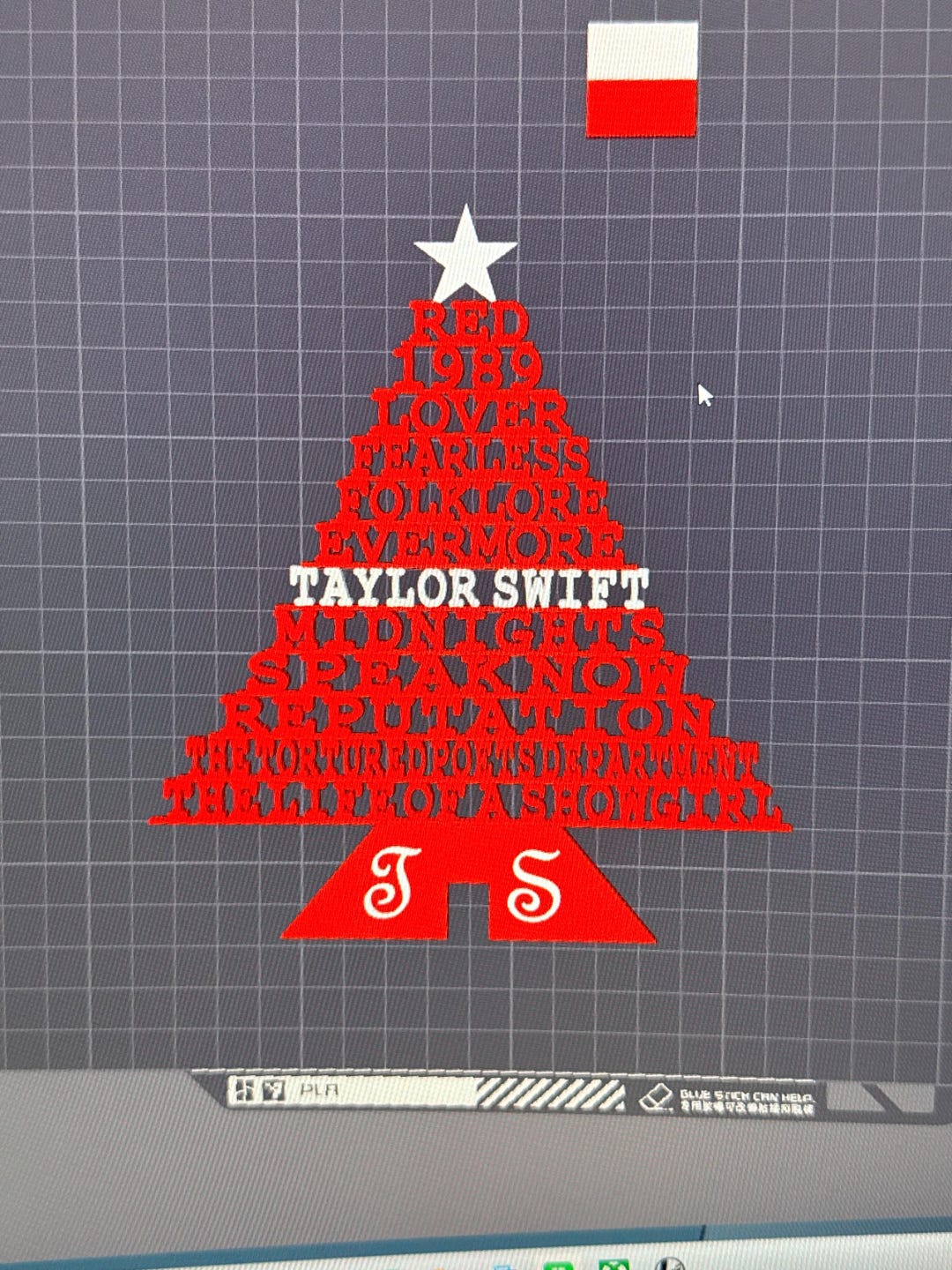 Taylor Swift Swiftmas Tree - 12 Albums Stacked - Etsy UK