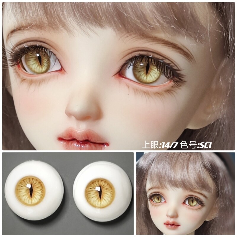 Doll Eyes - Etsy