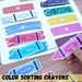 Color Sorting Crayons - Etsy