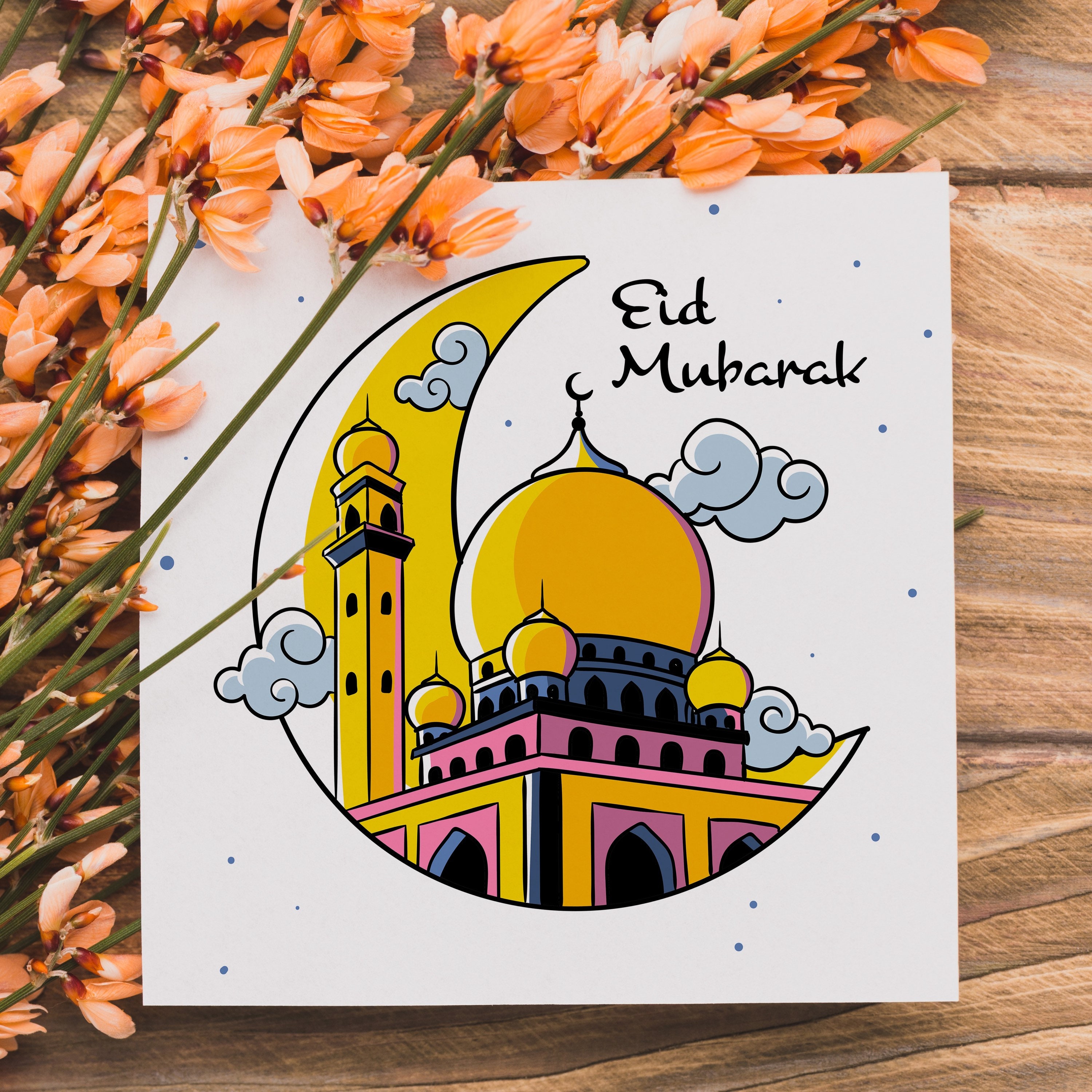 Eid Mubarak Mosque Card - Etsy