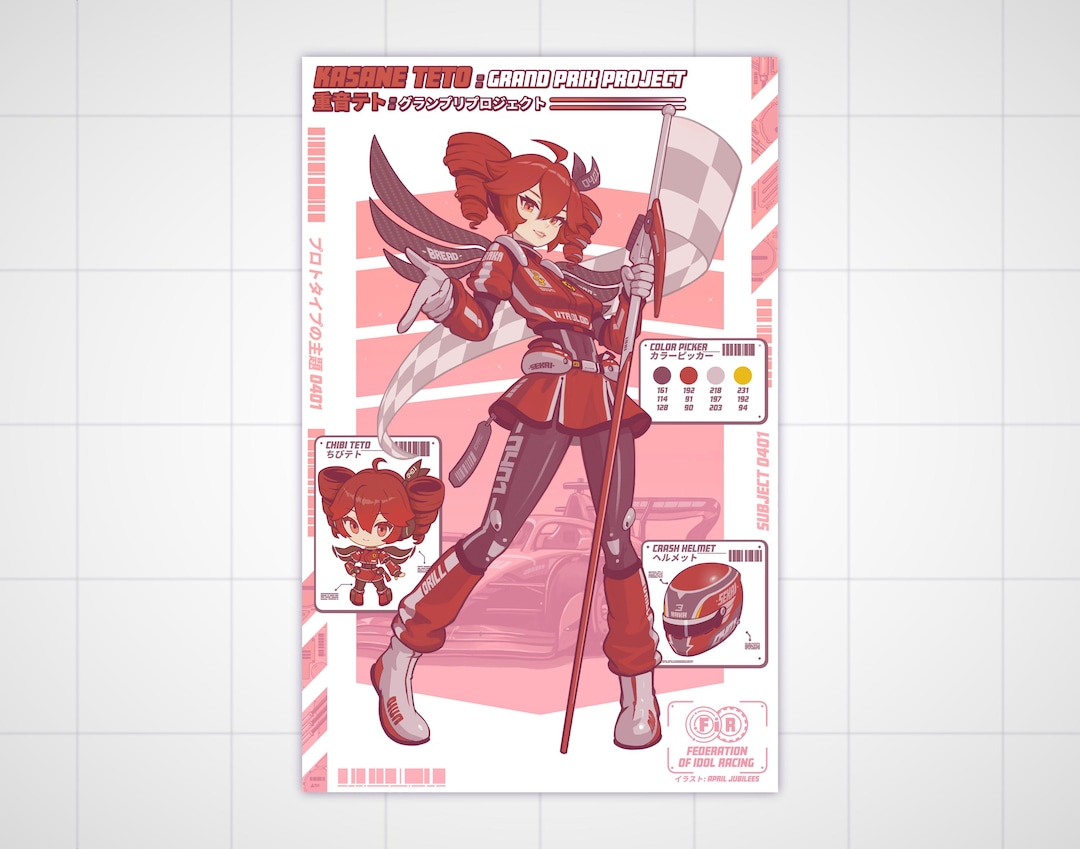Virtual Idol: Teto Racer Art Print - Etsy
