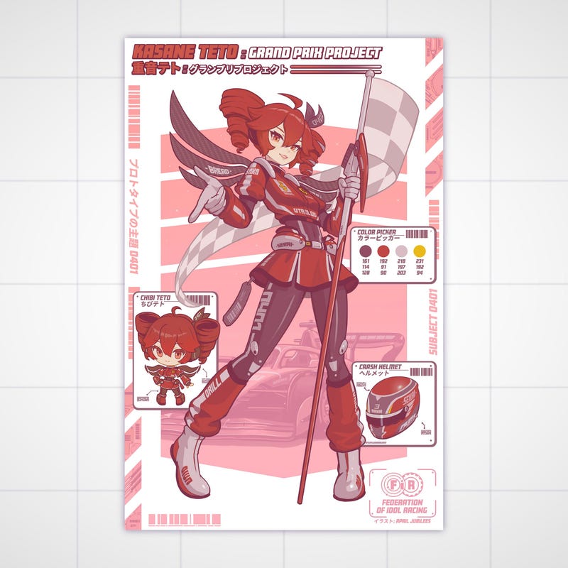 Kasane Teto Art - Etsy