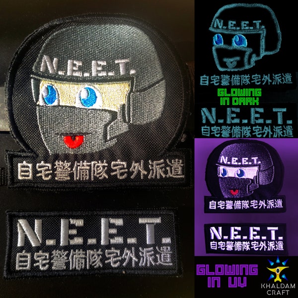 Anime Morale Patch - Etsy