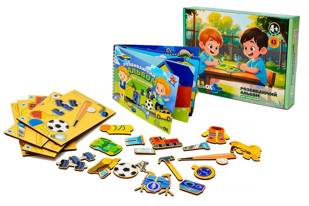 An Educational Velcro Puzzle Album for Boys From 4 Years Old ...
