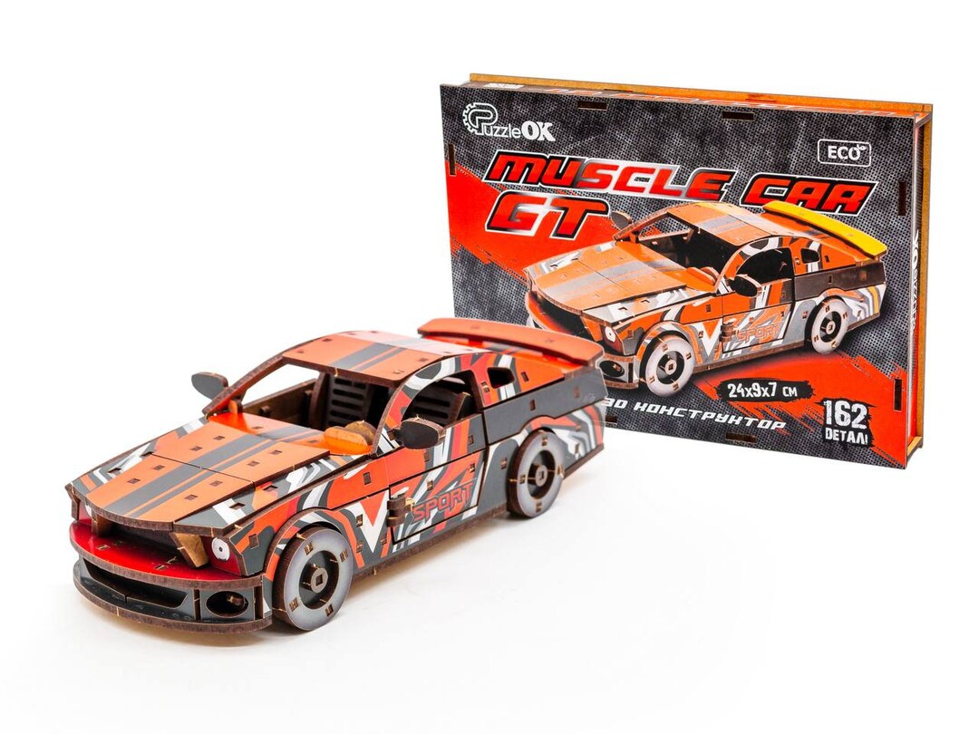 Wooden Constructor Sports Car MUSCLE CAR GT Red for Children/adults. an ...