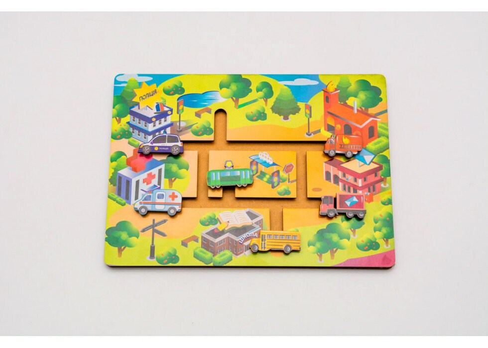 Wooden Moving Puzzle Game for Kids transport. - Etsy