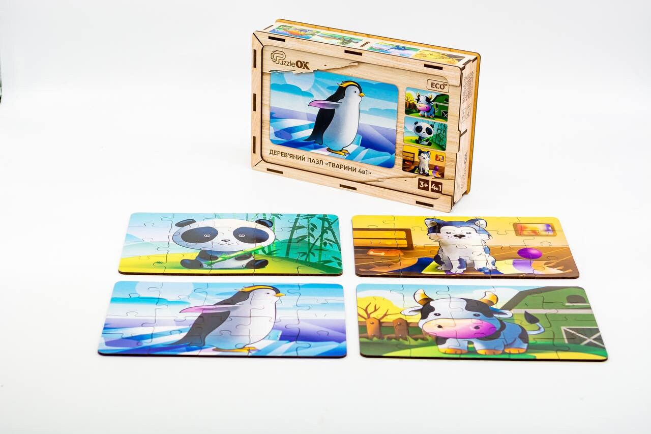 Set of Wooden Puzzles for Children Animals-birds 4 in 1: Cow, Penguin ...