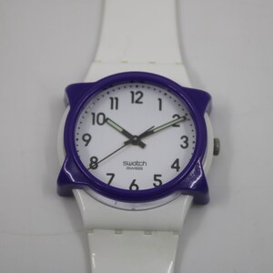 Swatch Guard, for 34mm GENTS Swatches, Unused(?), Pick Your Color ...