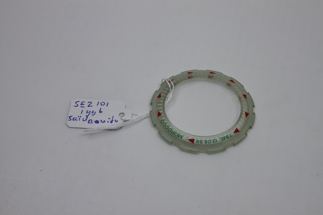 1996 Swatch Scuba Olympic Special Ring 'saïd Aouita' - Etsy