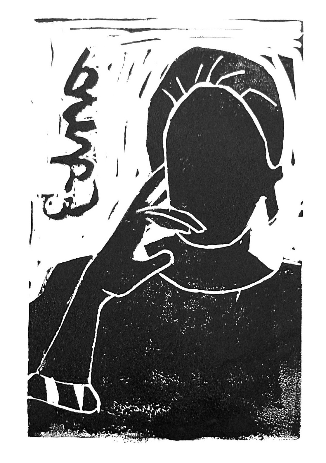 Edna Lewis Print (digital Download) - Etsy