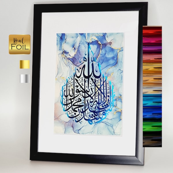 Islamic Home Decor - Etsy