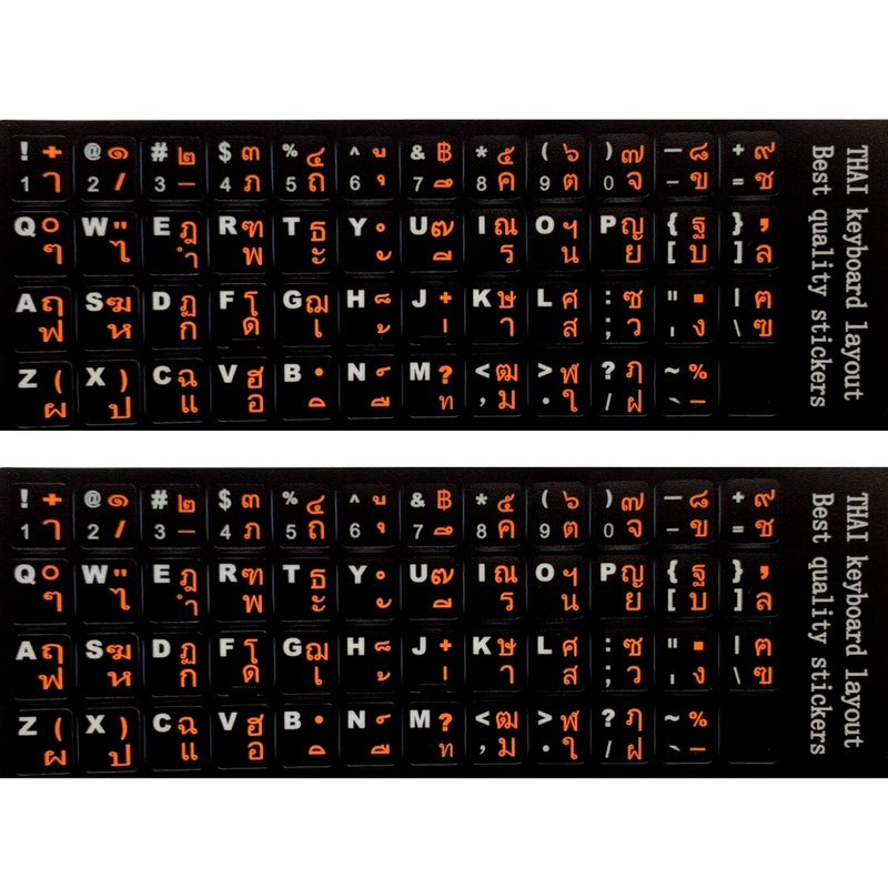 Alphabet Keyboard Stickers - Etsy
