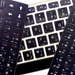 2PCS Arabic Keyboard Stickers Waterproof Replacement Computer Laptop ...