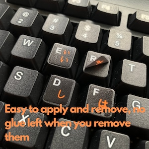 2PCS Japanese Keyboard Sticker Waterproof Replacement Computer Laptop ...