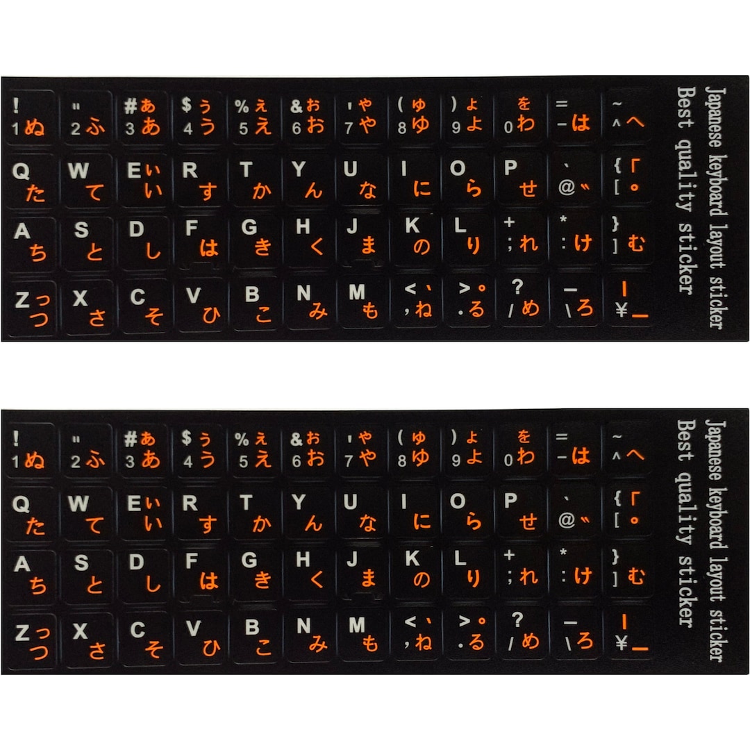 2PCS Japanese Keyboard Sticker Waterproof Replacement Computer Laptop ...