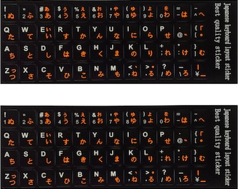 Keyboard With Japanese - Etsy