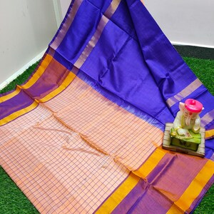 Uppada Pattu Small Checks Saree - Etsy