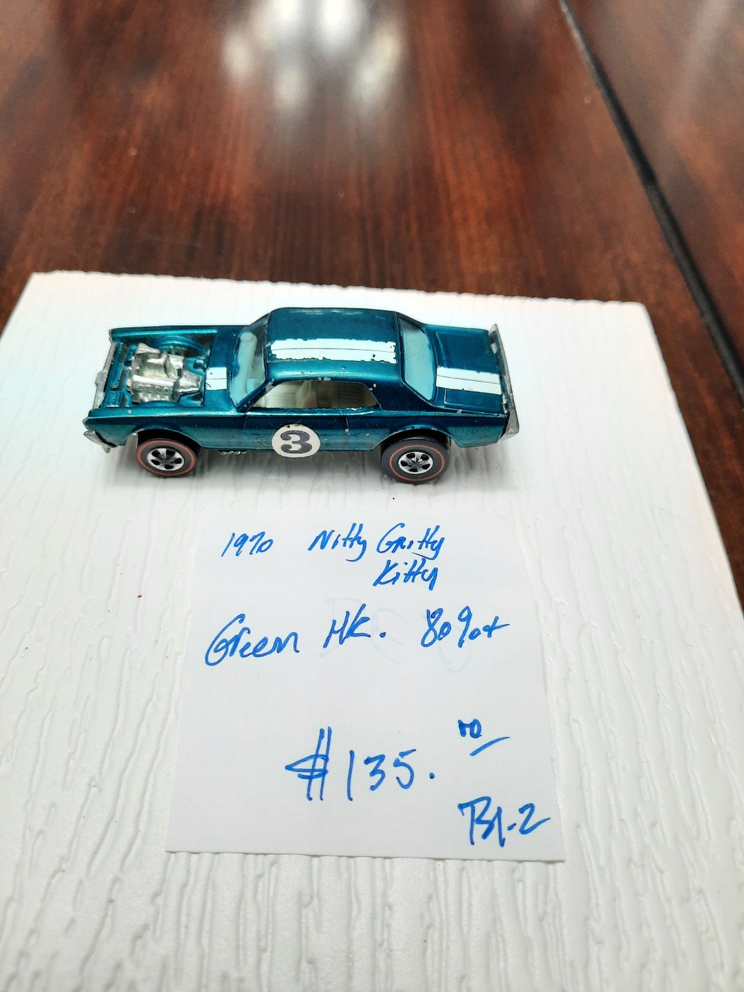 1970 Nitty Gritty Kitty Green HK 80% - Etsy