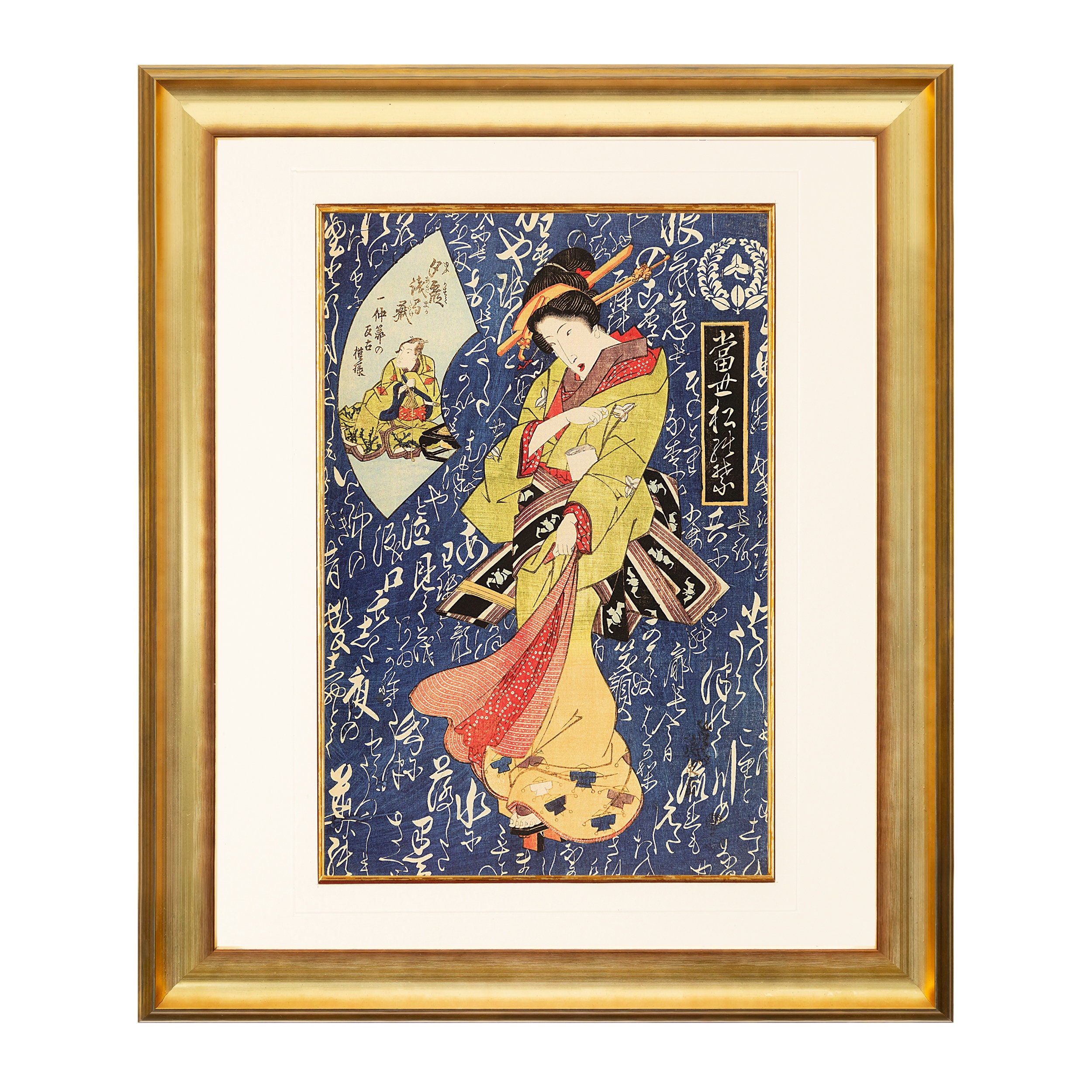 Art & Collectibles Museum Quality Fine Art Print 1958 Acrylic etna.com.pe