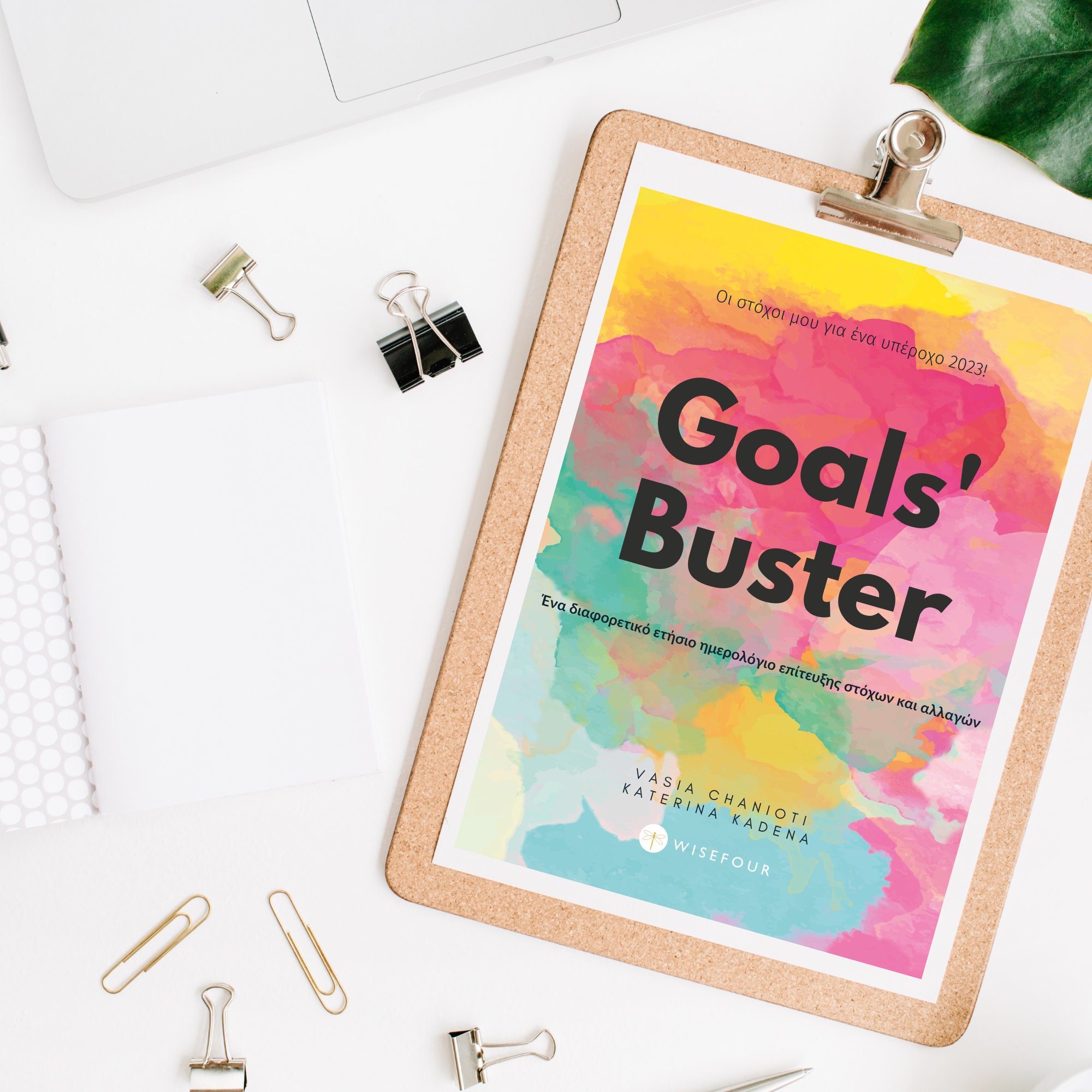 Goals Buster 2023 Greek Version Goal Setting Workbook Journal for Self ...