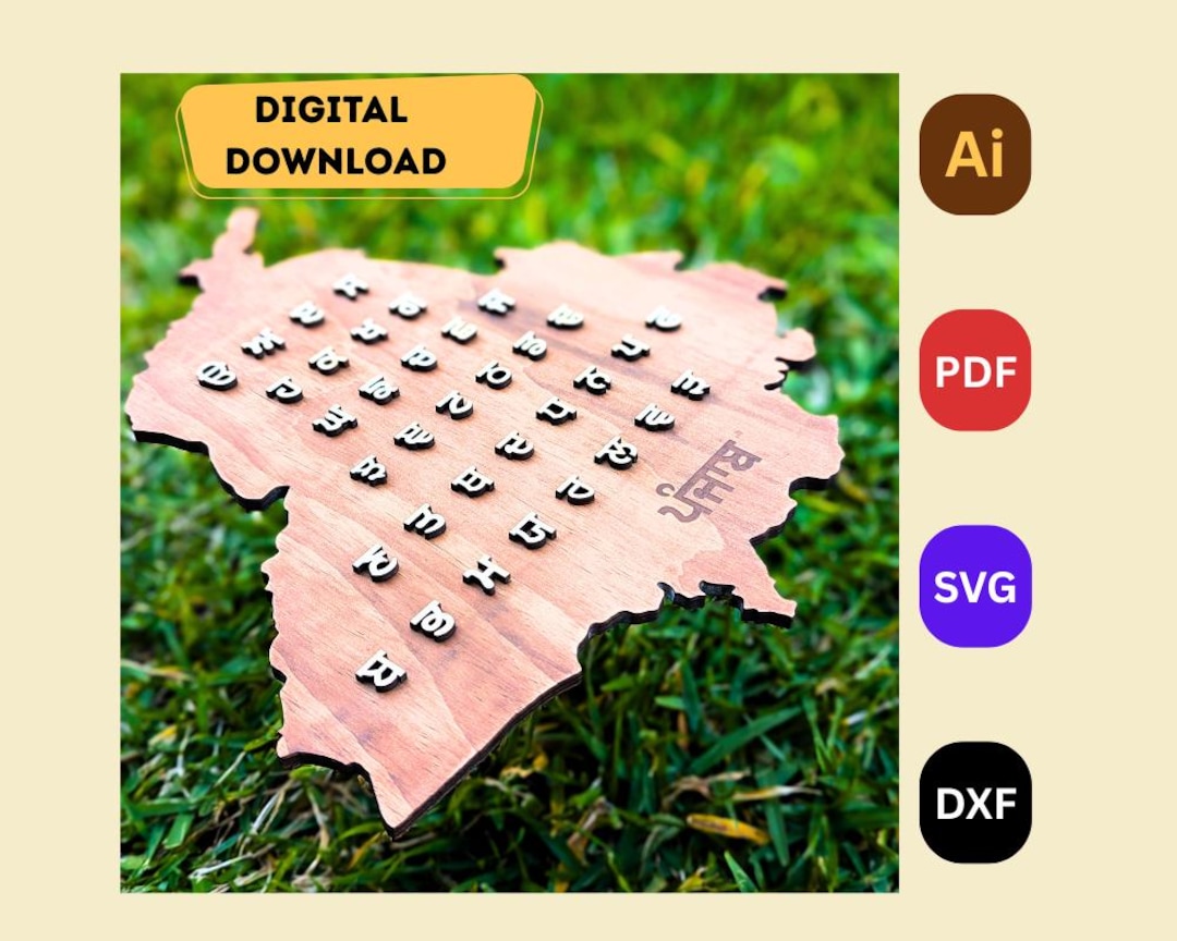 Punjab Map SVG DXF AI – Punjabi Alphabet Layered Wall Art – Laser Cut ...