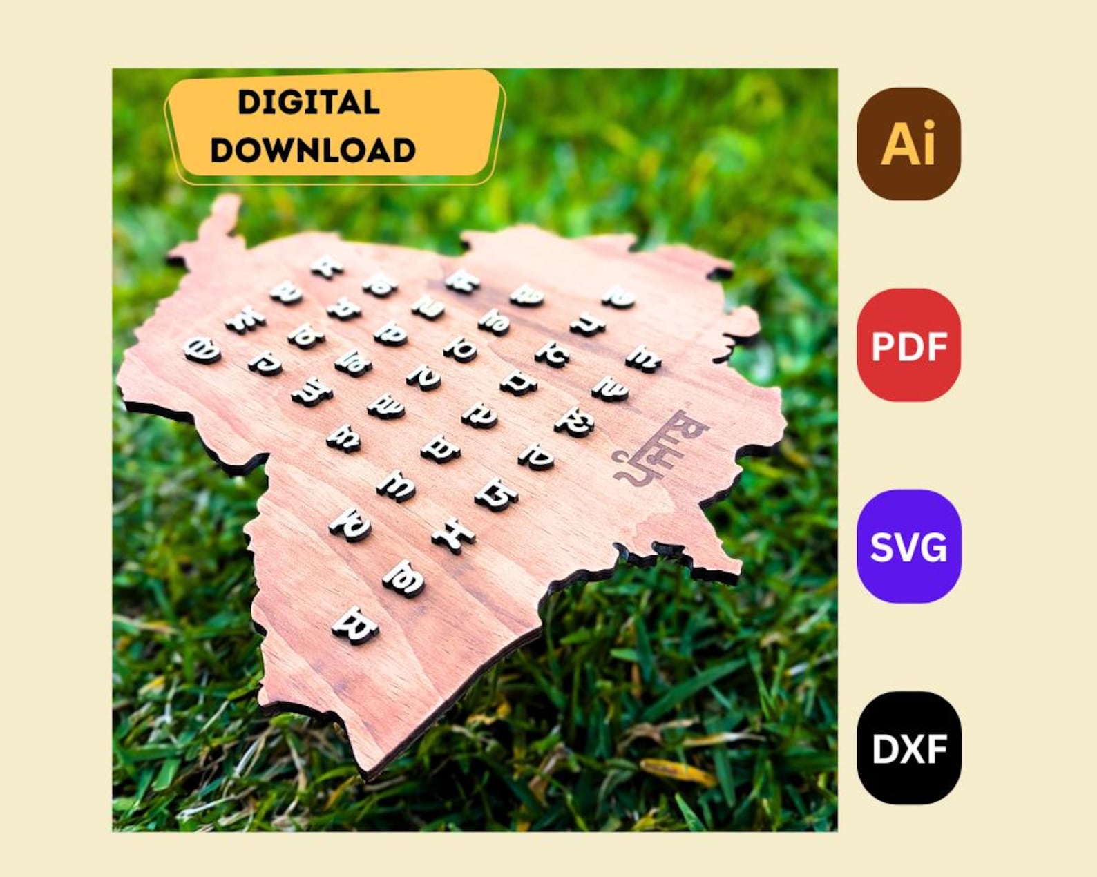 Punjab Map SVG DXF AI – Punjabi Alphabet Layered Wall Art – Laser Cut ...