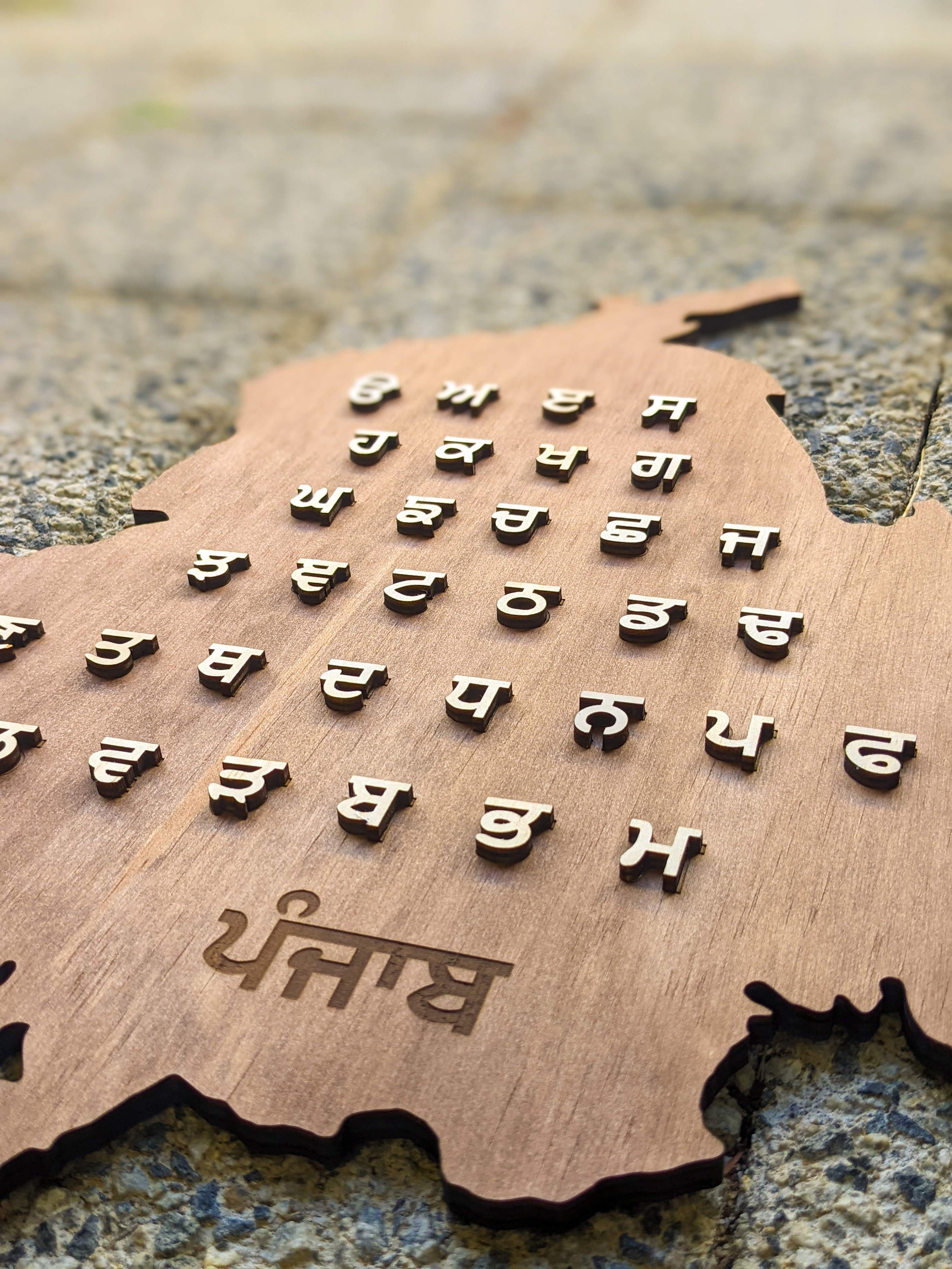 Digital Download Punjab Map With Punjabi Alphabet - Etsy