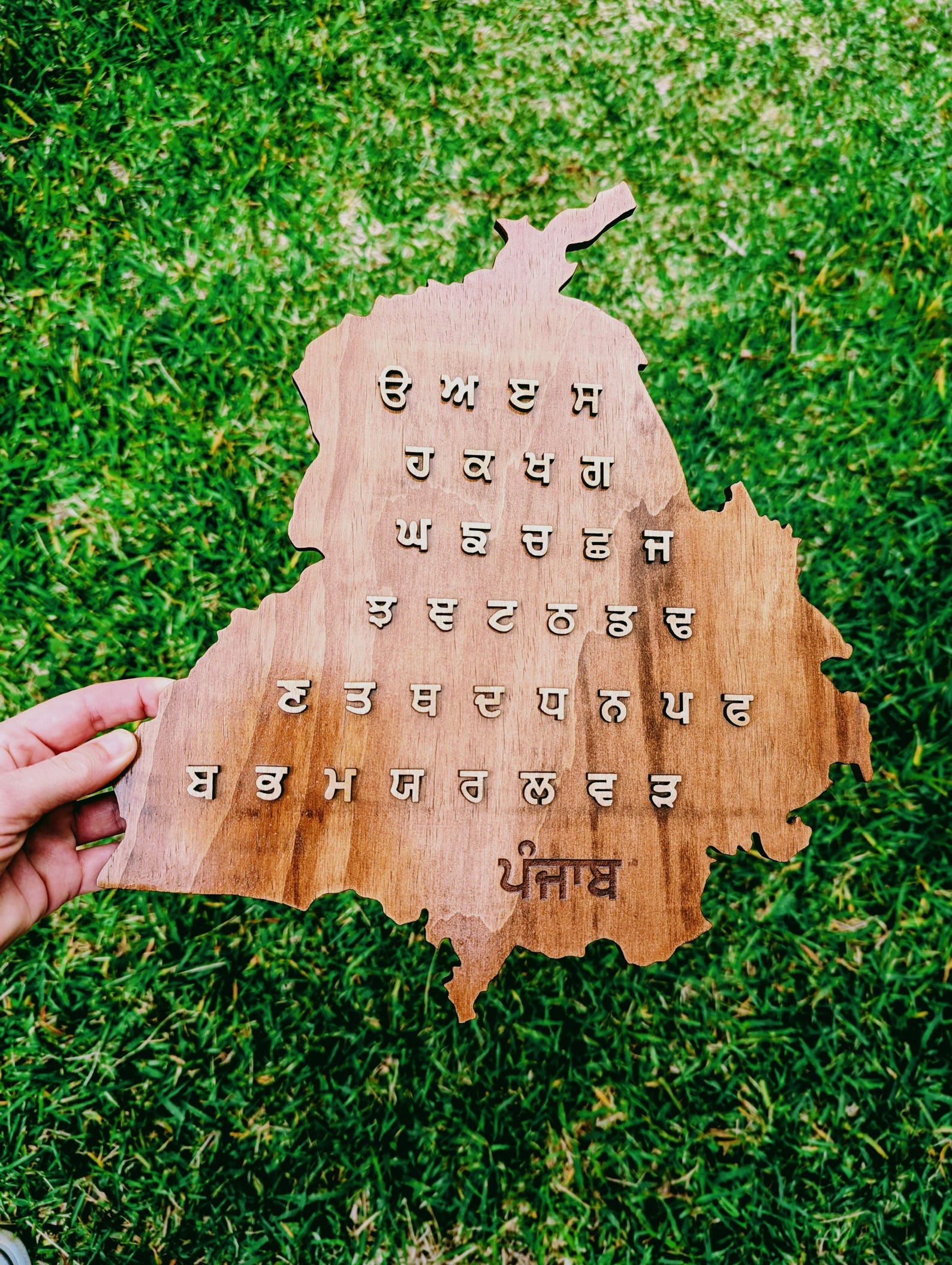 Punjab Map SVG DXF AI – Punjabi Alphabet Layered Wall Art – Laser Cut ...