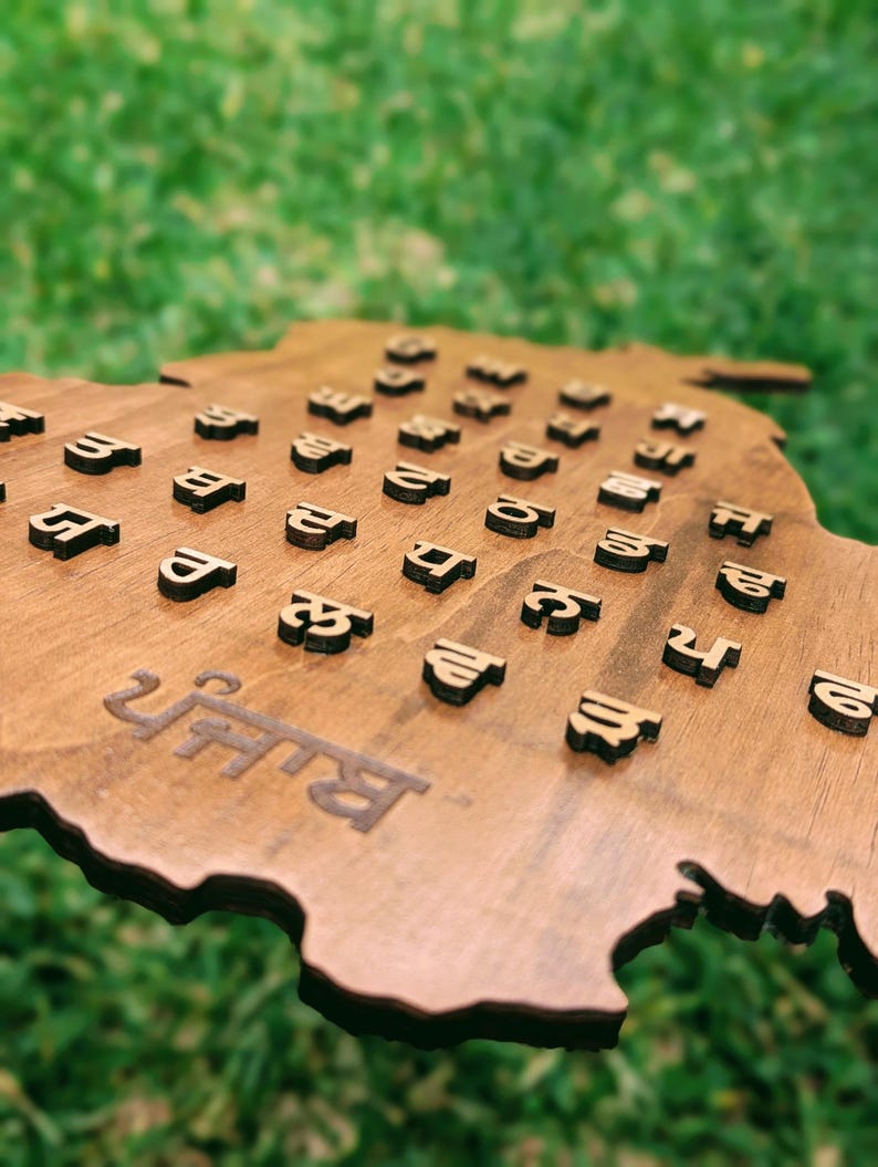 Punjab Map SVG DXF AI – Punjabi Alphabet Layered Wall Art – Laser Cut ...
