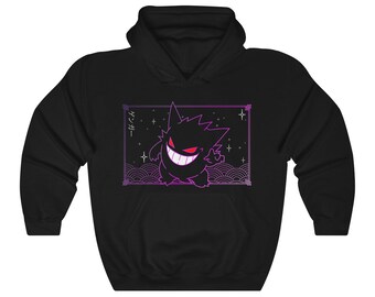 Gengar Sweater | Etsy