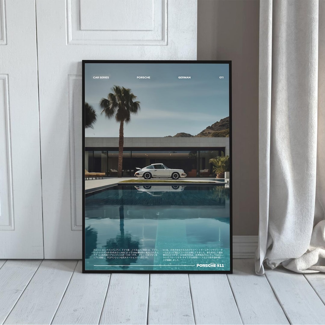 Porsche 911 by the Pool Digital, Vintage Porsche Print File PNG ...