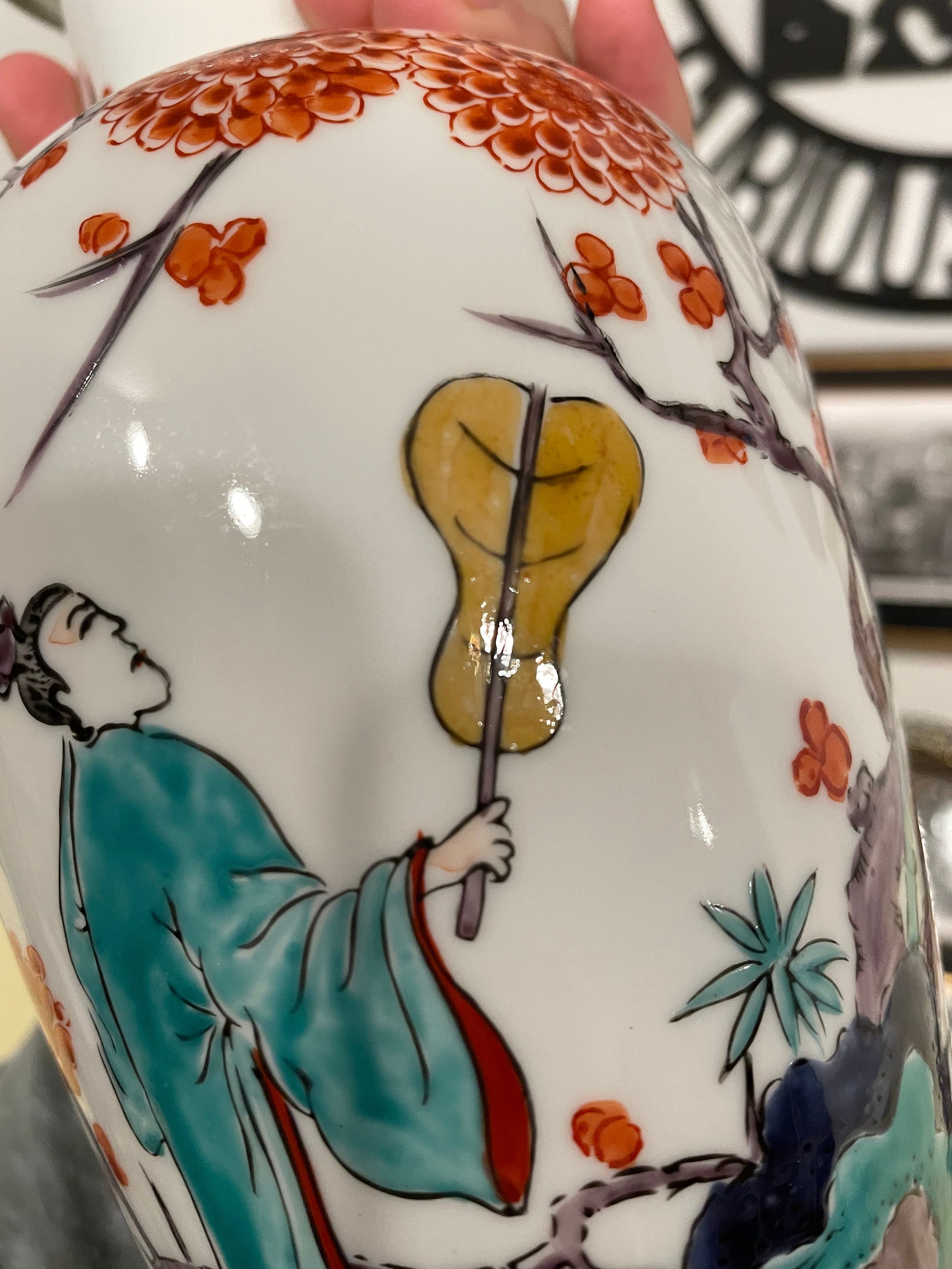 Vintage Japanese Geisha Hand Painted Porcelain Vase Umbrella Violin Men ...