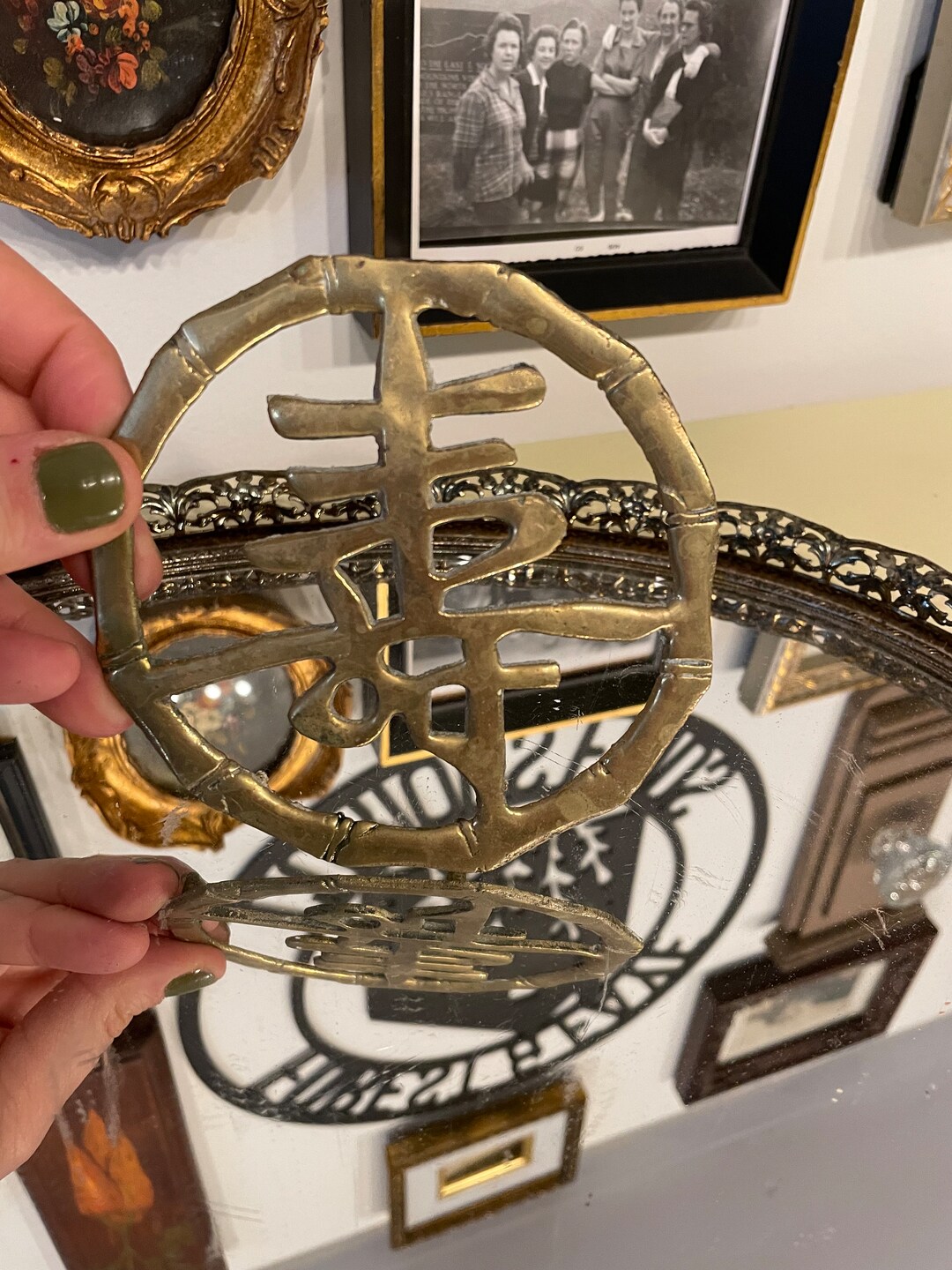 Vintage Brass Cash Chinese Chinoiserie Shelf Decor Asian Symbols Coin ...