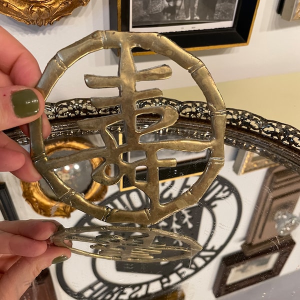 Brass Chinese Symbol - Etsy