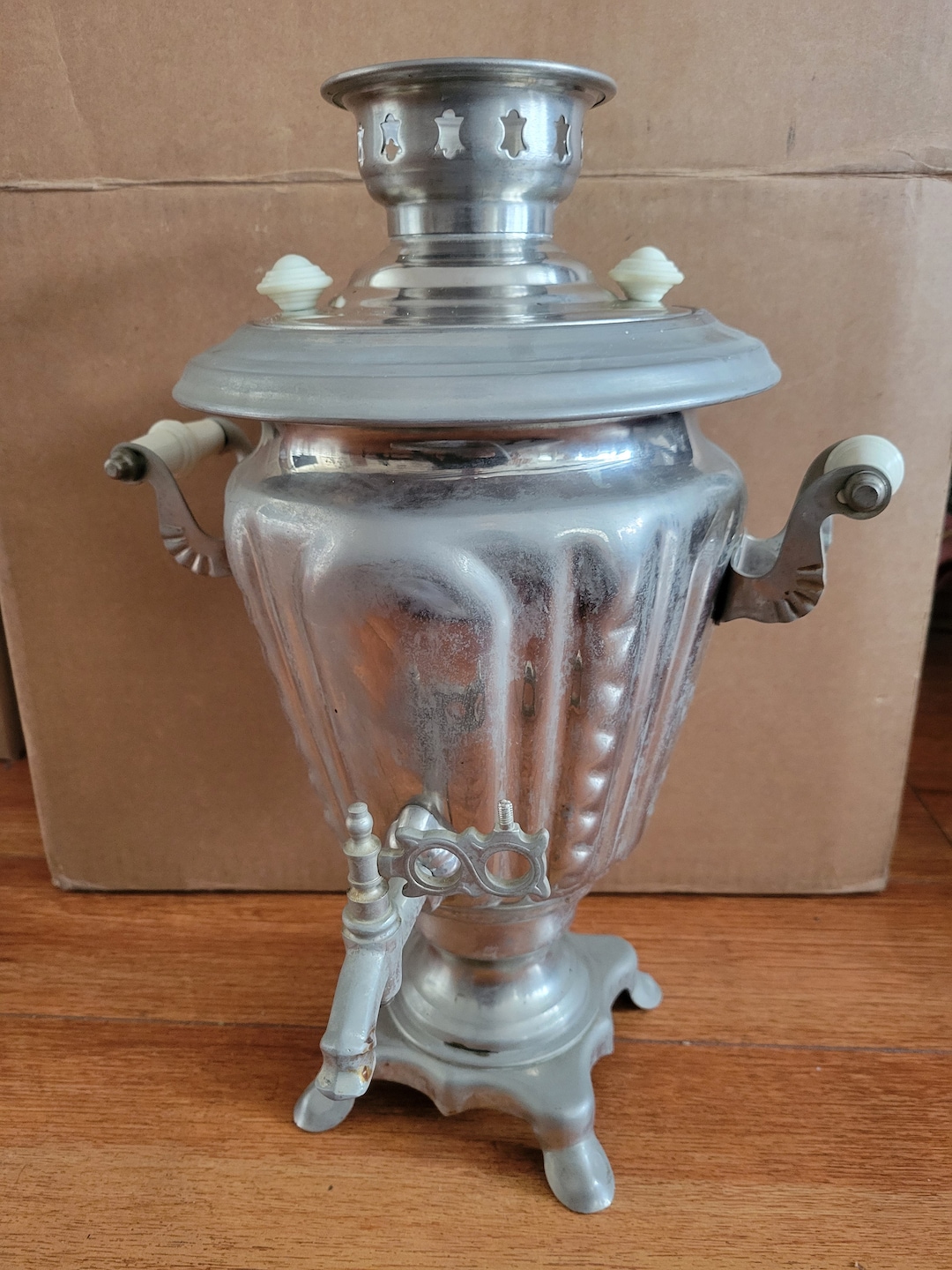 Vintage Russian USSR Electric Samovar Water Tea Kettle - Etsy