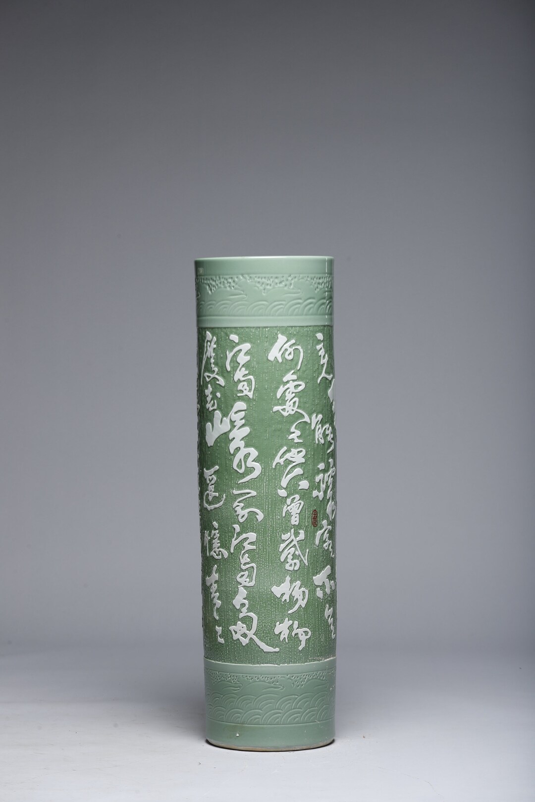 Jade Green, Poem - Contemporary Porcelain Art Piece, Collectible ...