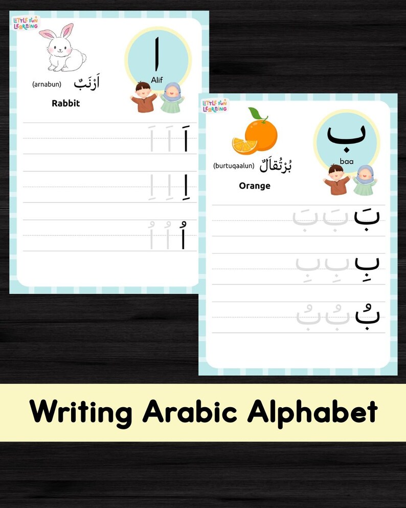 Writing Arabic Alphabet Worksheet - Etsy