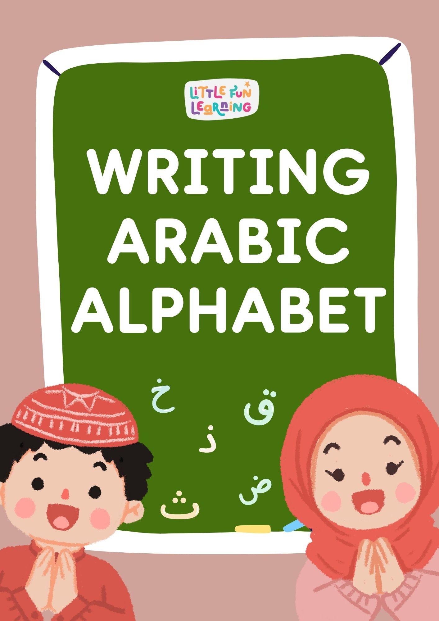 Writing Arabic Alphabet Worksheet - Etsy