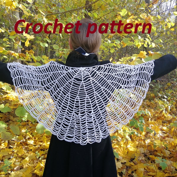 Cobweb Lace Yarn - Etsy