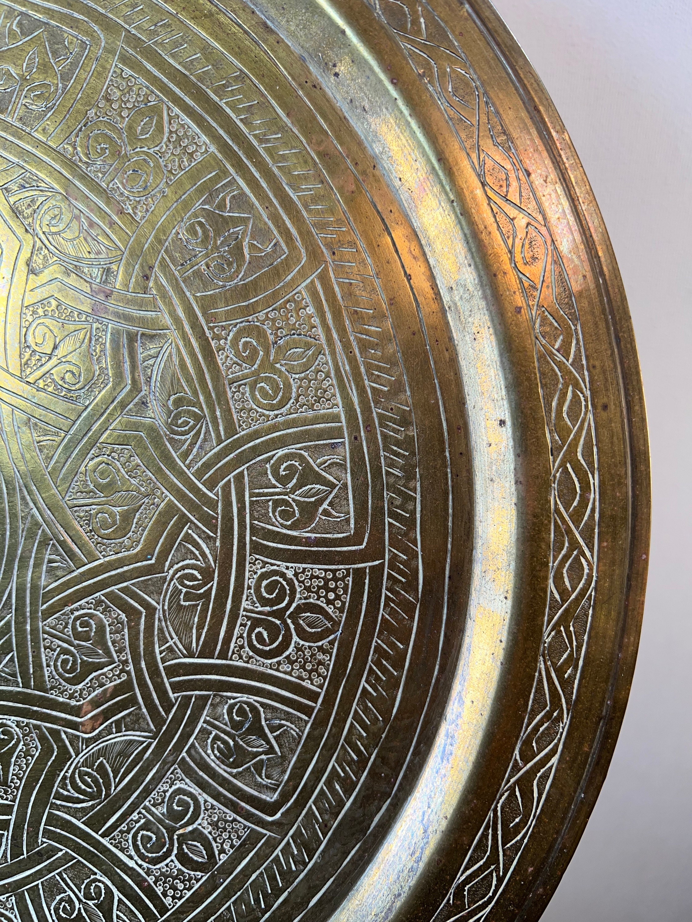Vintage Middle Eastern Brass Plate - Etsy