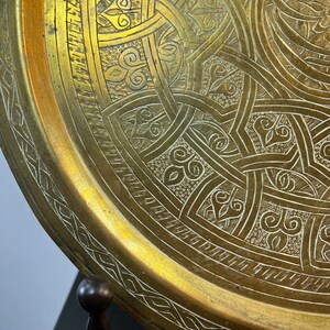 Vintage Middle Eastern Brass Plate - Etsy