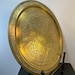Vintage Middle Eastern Brass Plate - Etsy
